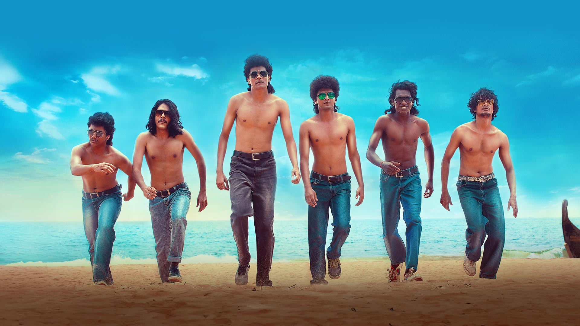 Stream Moonwalk movie on Hotstar
