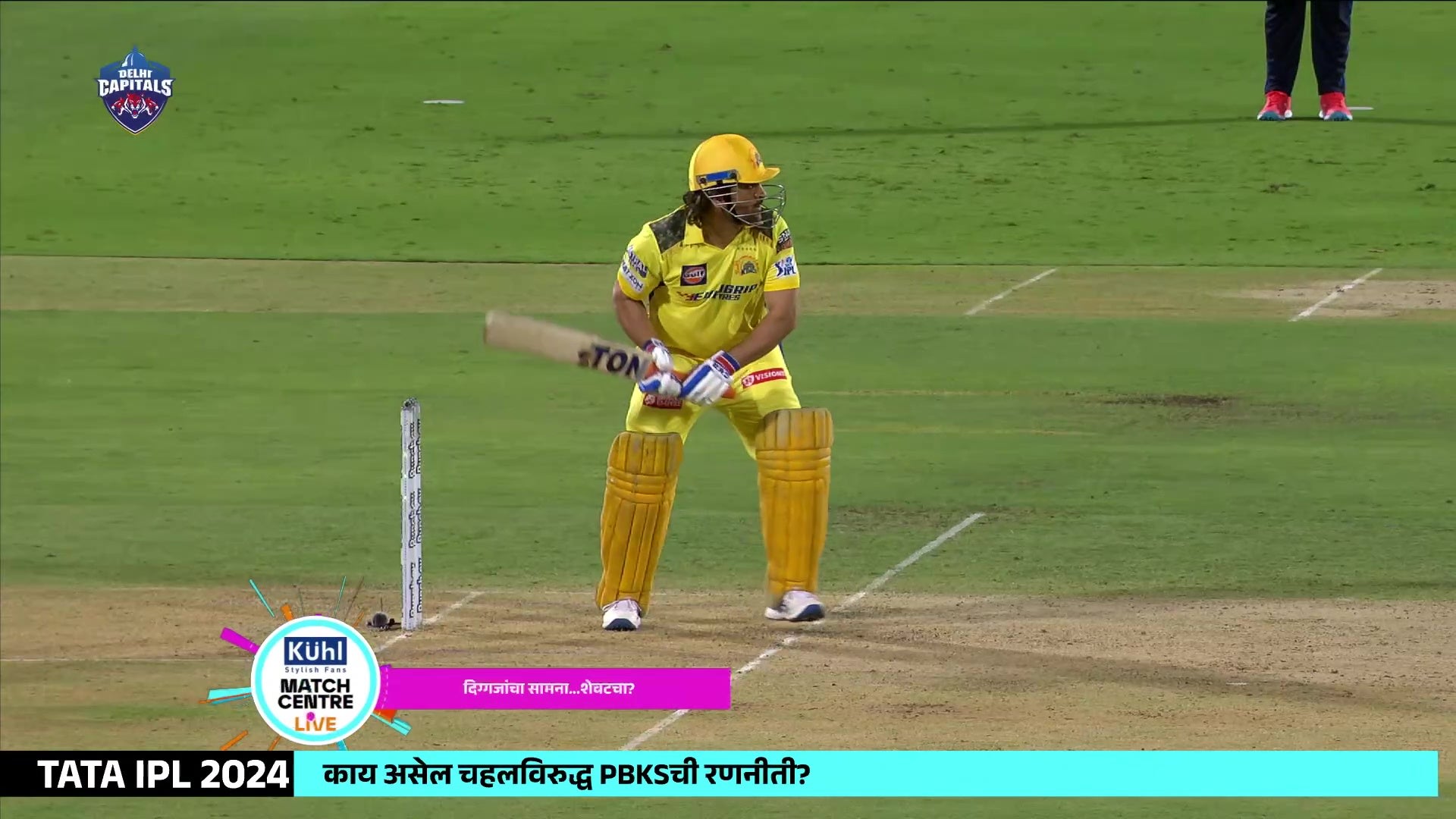 Dhoni Diaries: Unraveling the Magic ft. Atul Bedade and Kedar Jadhav