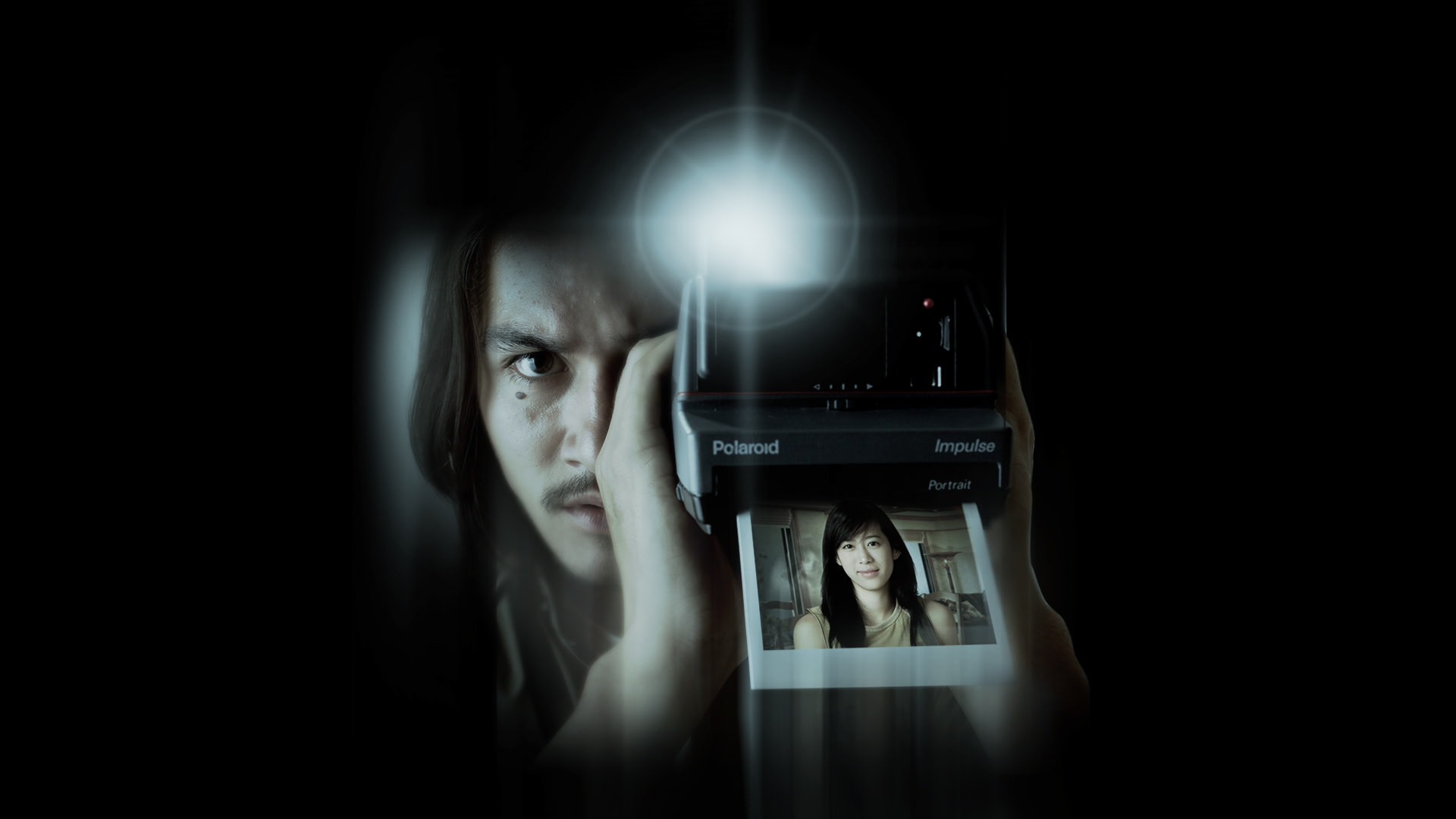 Shutter - Trailer - JioHotstar