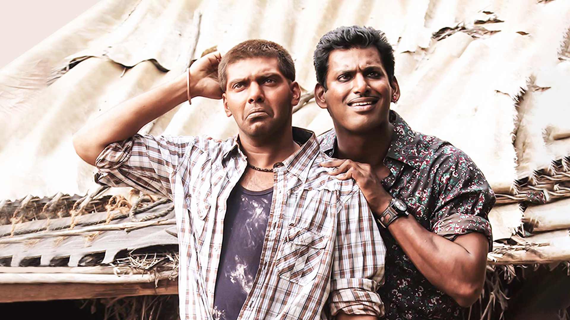 Avan Ivan Comedy Series, now streaming on Hotstar