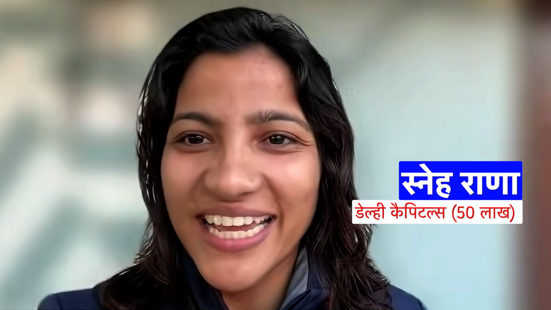 Sneh Looking Forward to Play for DC