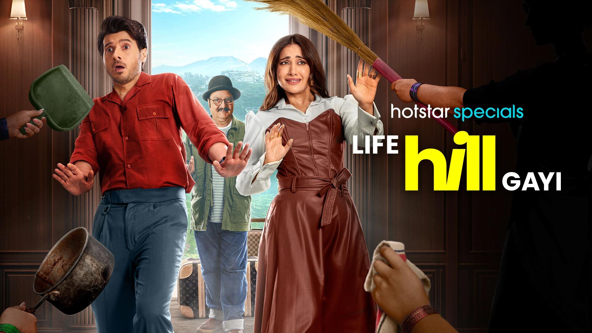 Life Hill Gayi - Trailer - JioHotstar