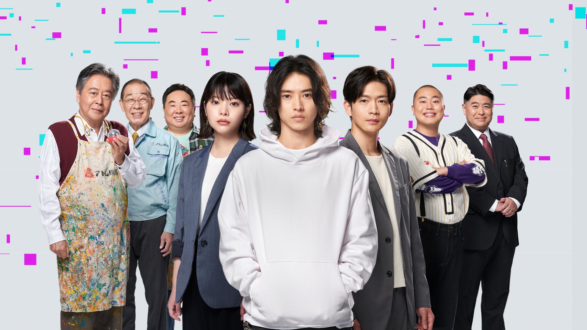 Atom's Last Shot on Disney+ Bahrain | Japanese English Drama SHOW