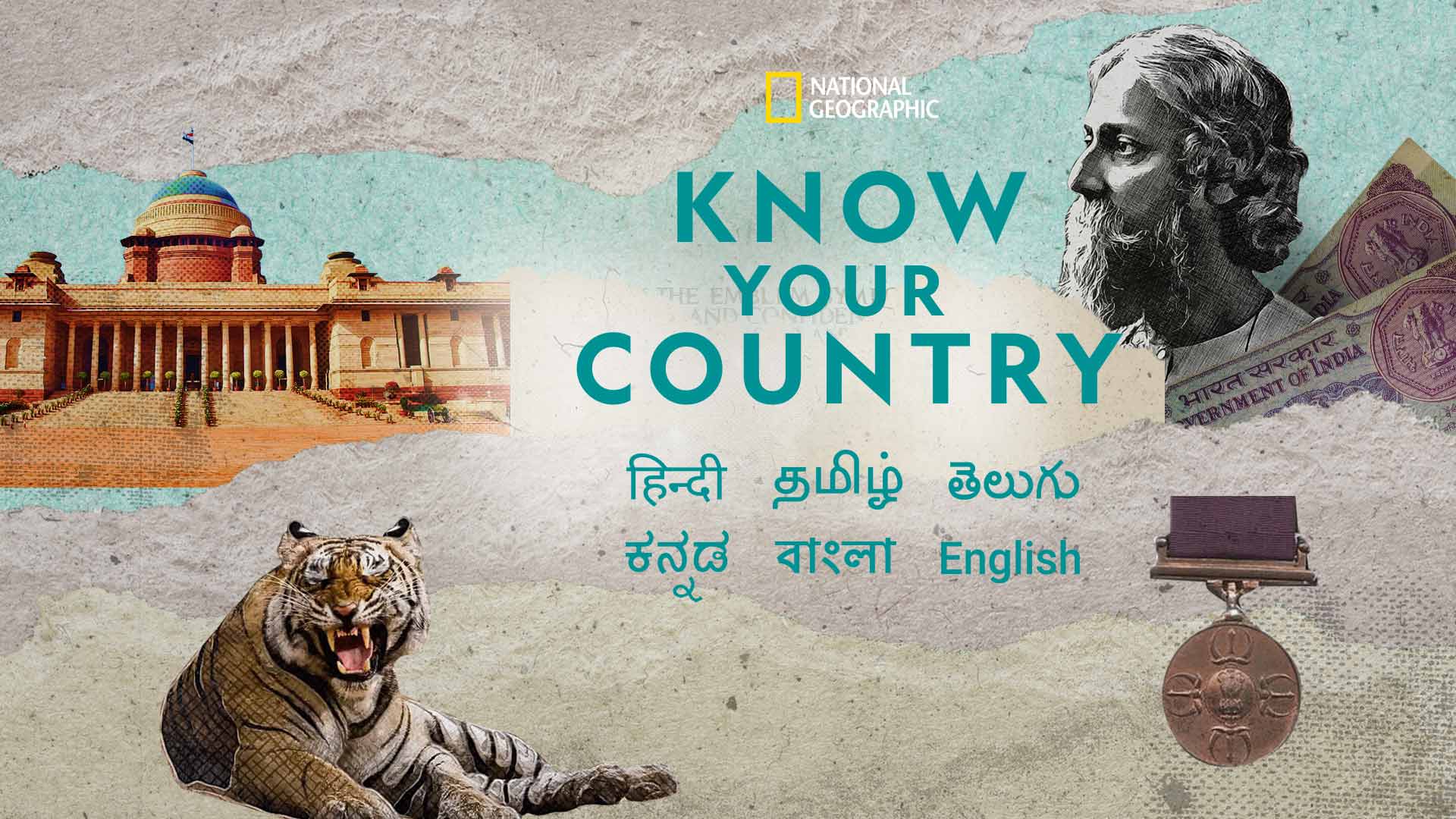 Stream know-your-country TV Show Online | Watcho