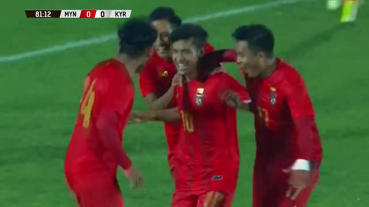 Watch Goal! (1-0) Online