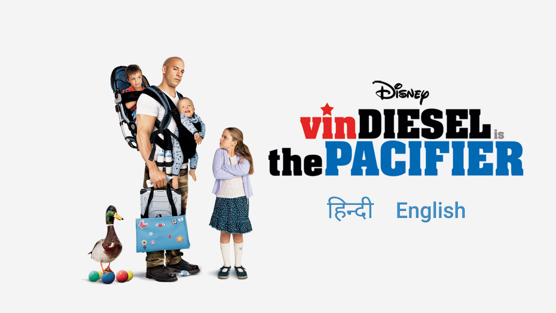 Watch Movie The Pacifier Online only on Watcho,