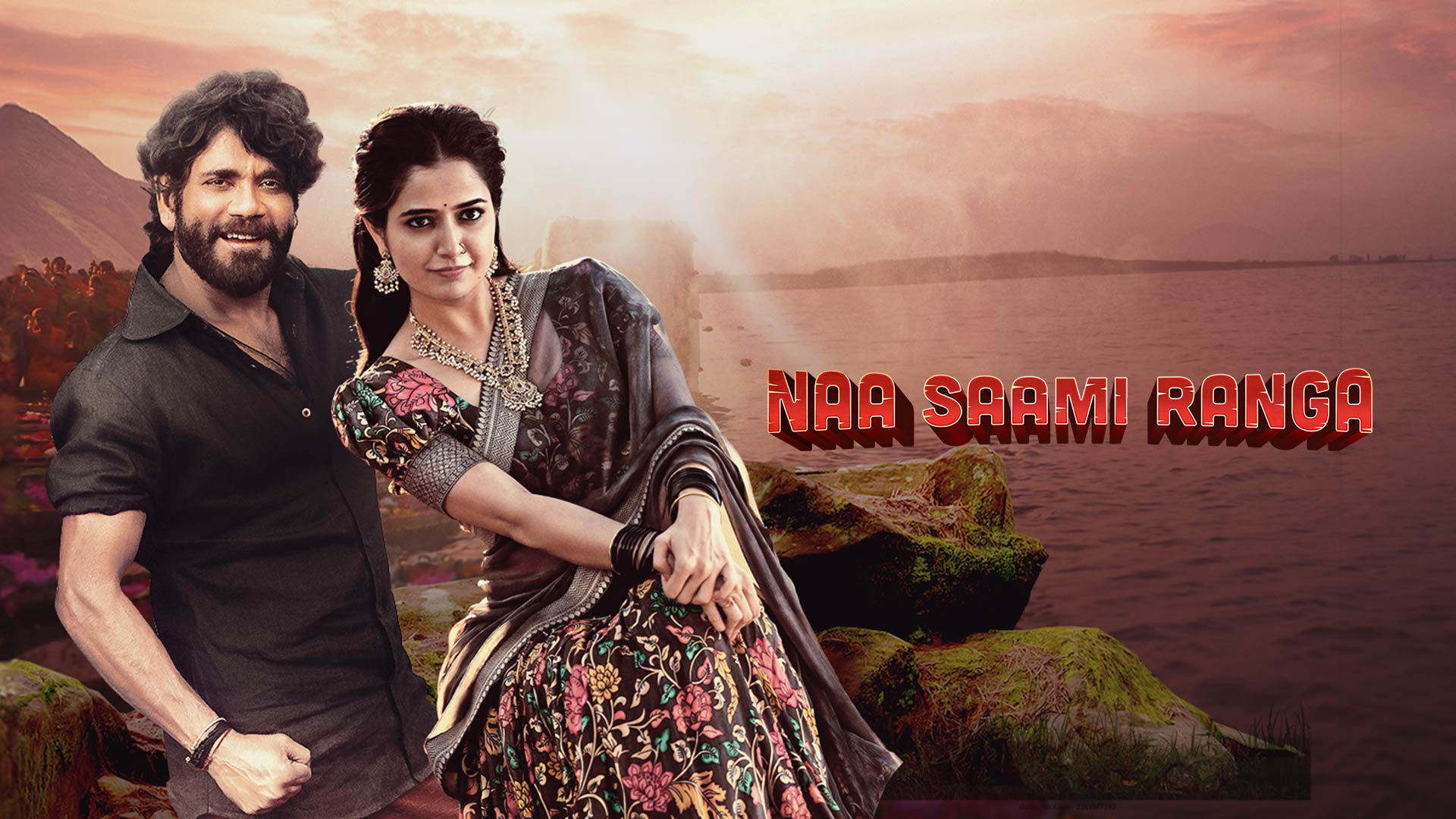 Watch Movie Naa Saami Ranga Online only on Watcho,