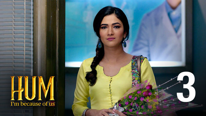 Watch Hum Episode 3 on JioHotstar