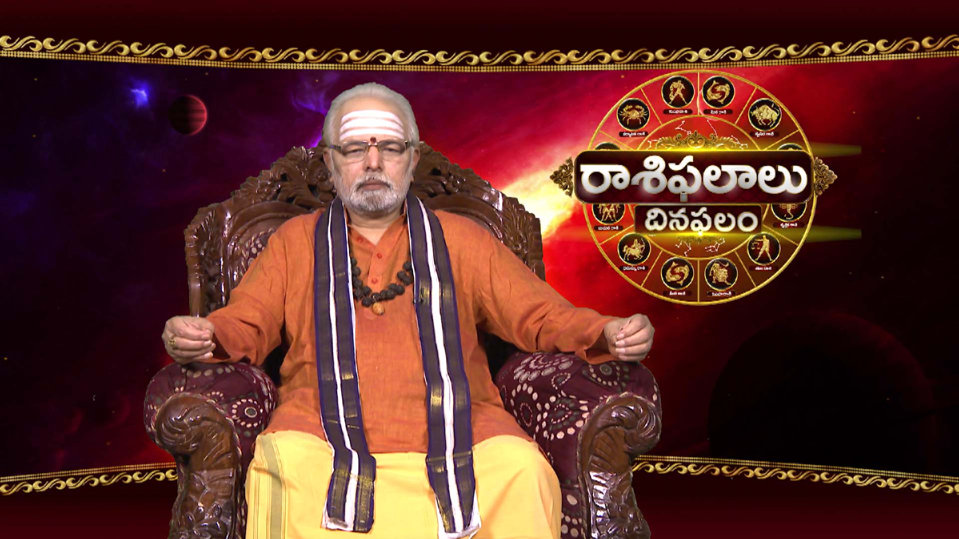 Watch Predictions for Leos Online