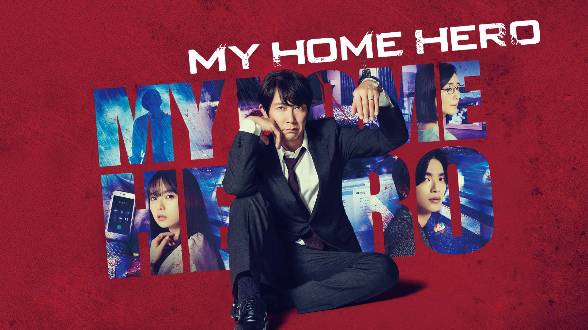 select-picks -Watcho