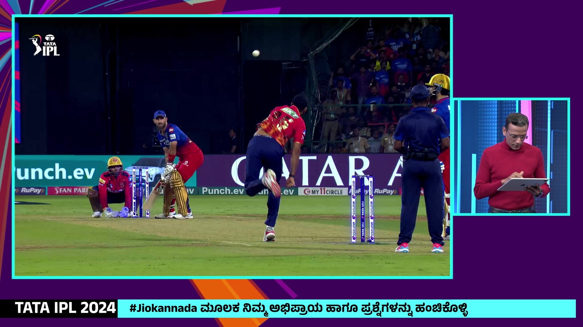 Stand And Deliver Maxi