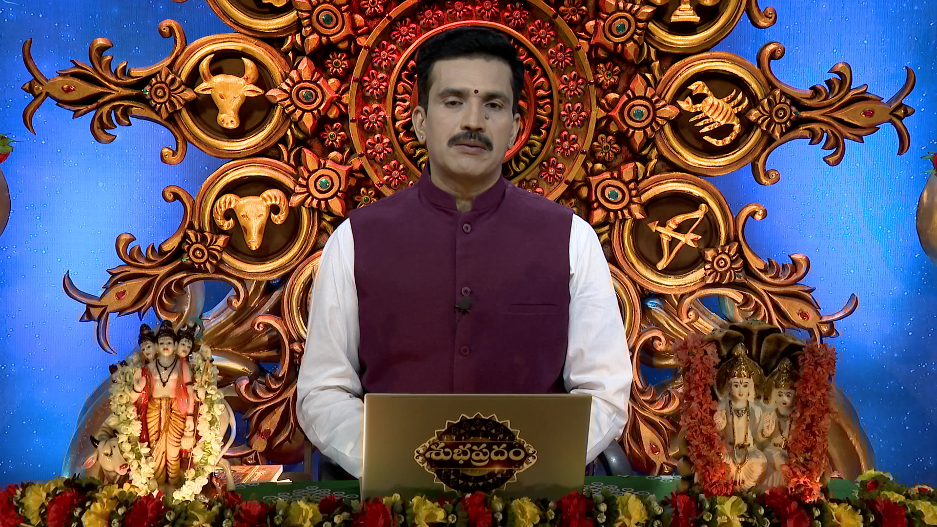 Watch Subhapradam Episode 620 on JioHotstar