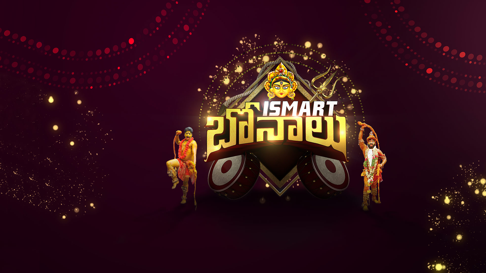 Stream ismart-bonalu TV Show Online | Watcho