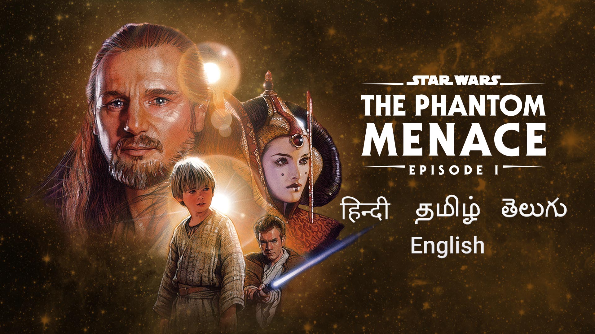 Watch Movie Star Wars: The Phantom Menace Online only on Watcho,