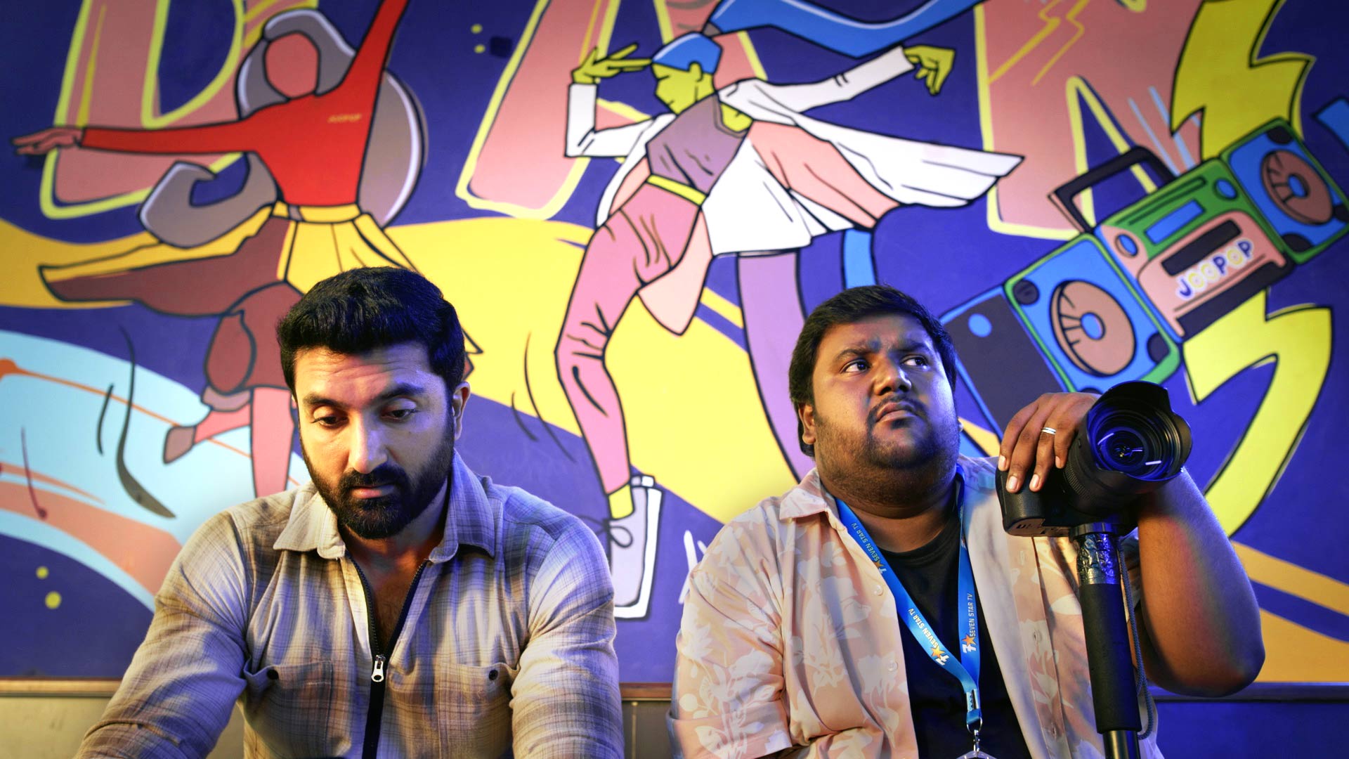 Stream uppu-puli-kaaram Online | Watcho