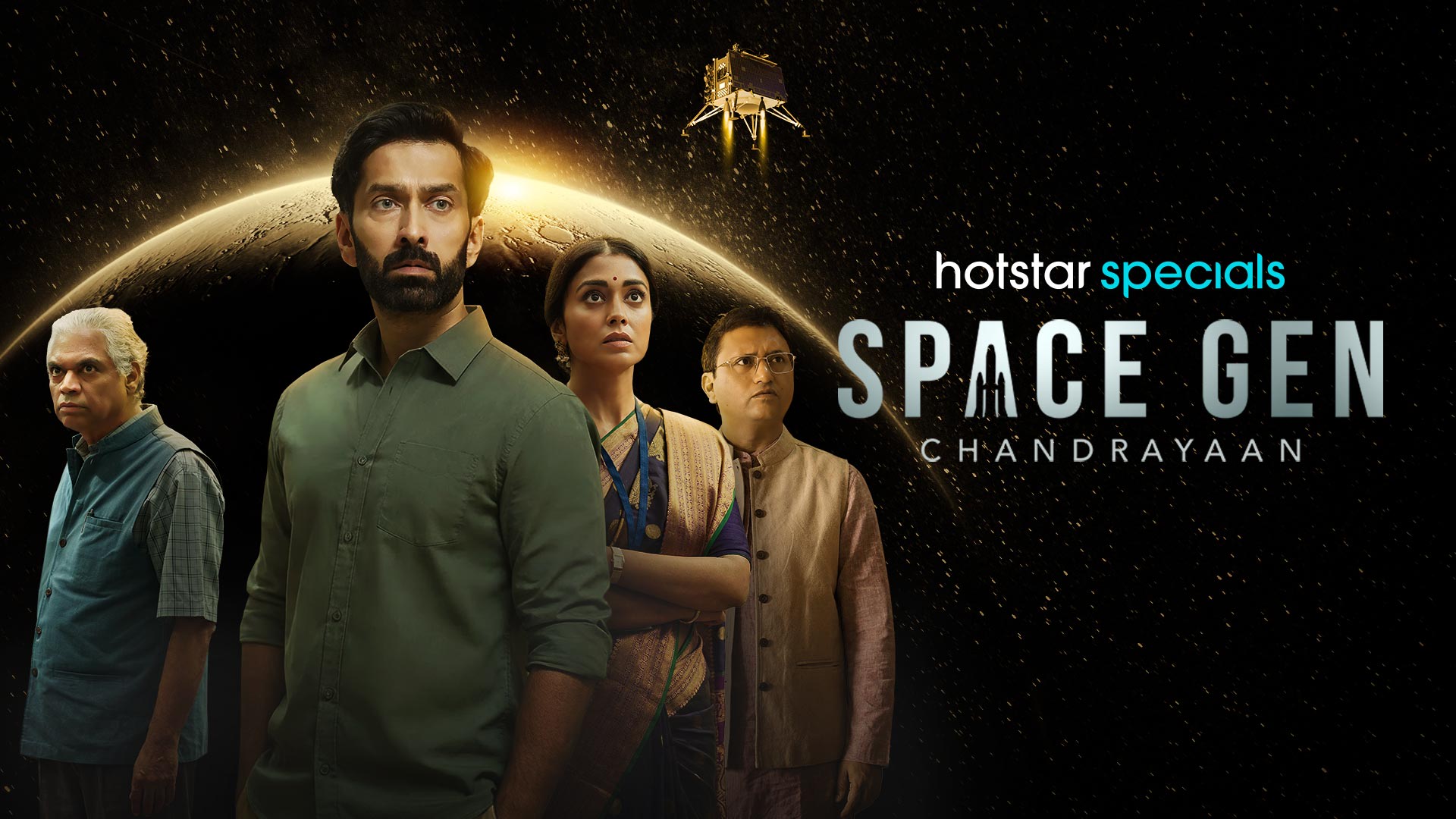 Space Gen Lands Successfully - JioHotstar