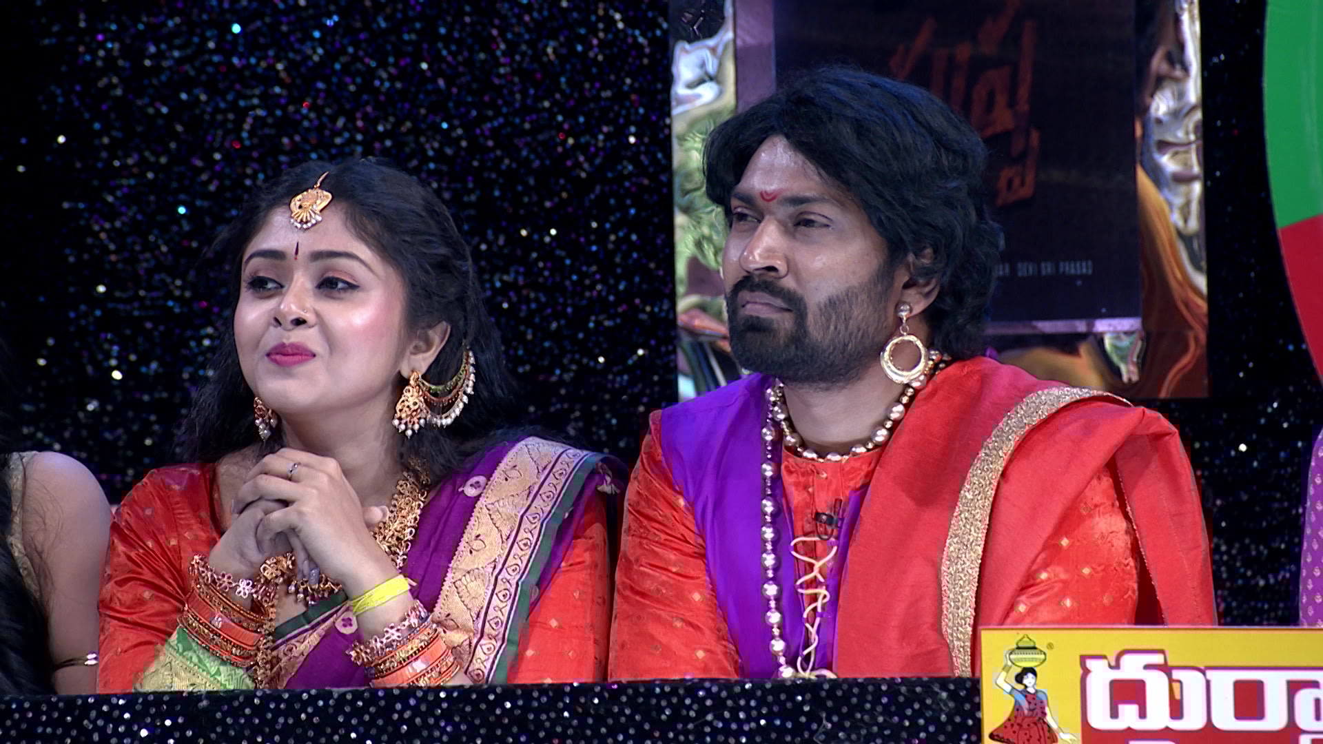 Watch Adivaram With Star Maa Parivaram Episode 13 on JioHotstar