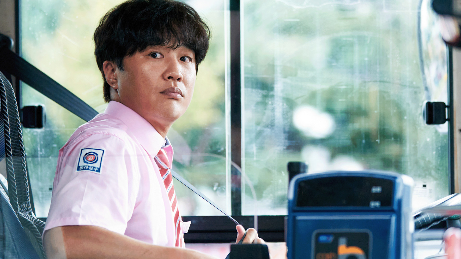 Watch Moving S1 Episode 6 on Disney+ Jordan | English Korean Drama ...