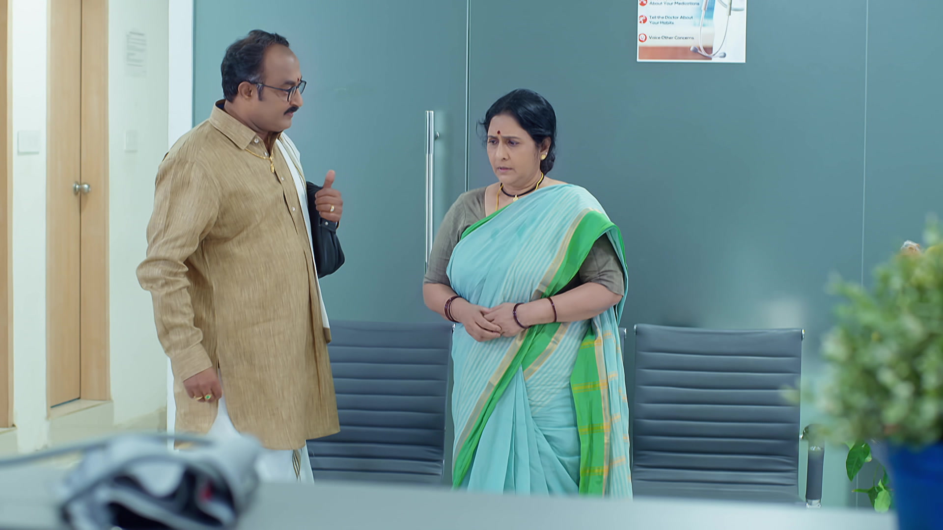 Watch Mamagaru S1 Episode 6 on JioHotstar