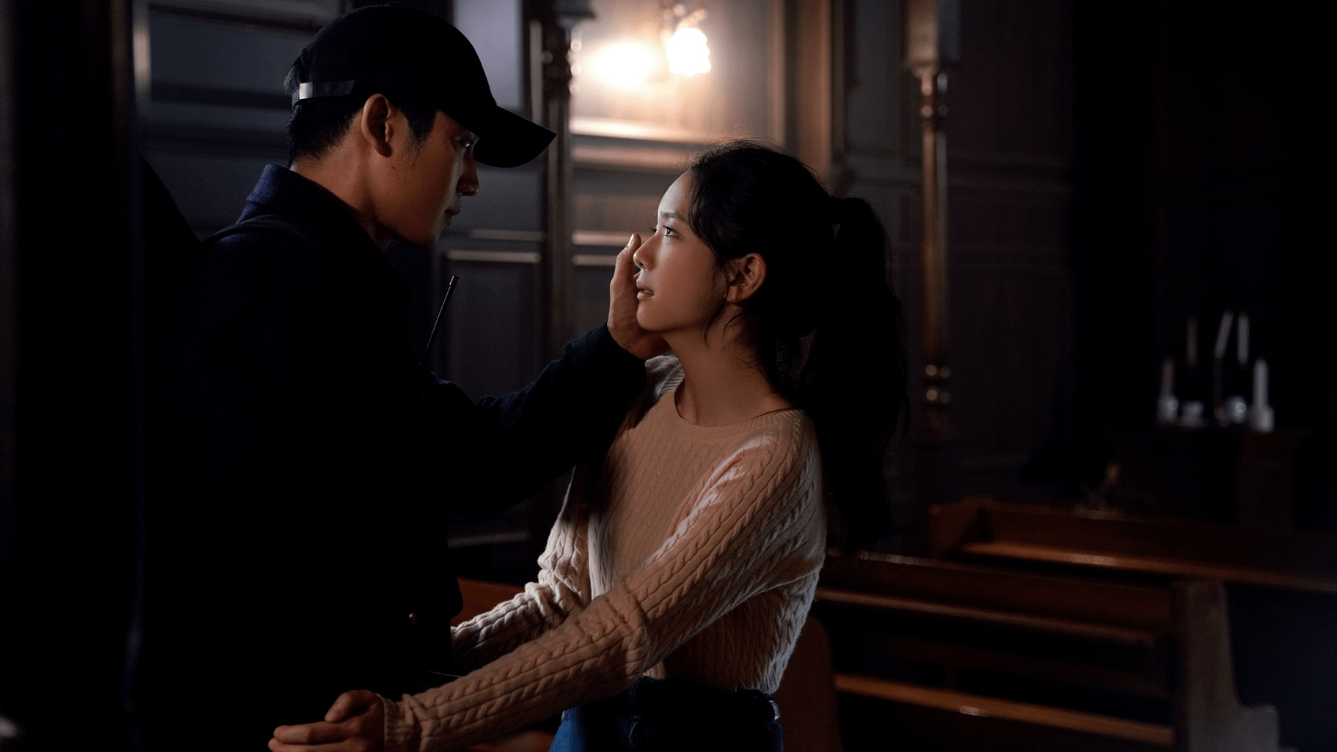 Watch Snowdrop S1 Episode 16 on Disney+