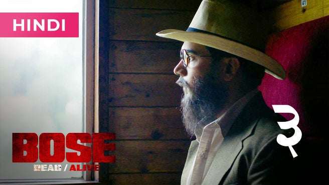 Watch Bose Dead Alive S1 Episode 3 on JioHotstar