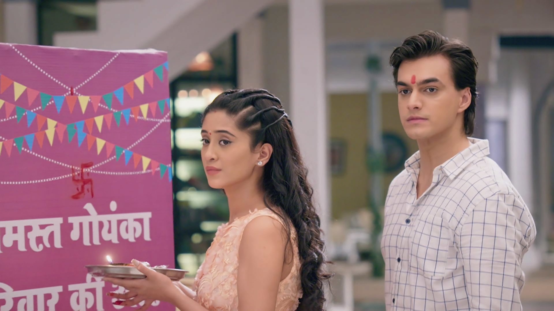 Watch Yeh Rishta Kya Kehlata Hai S65 Episode 188 on JioHotstar