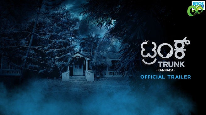 Trunk - Trailer - JioHotstar