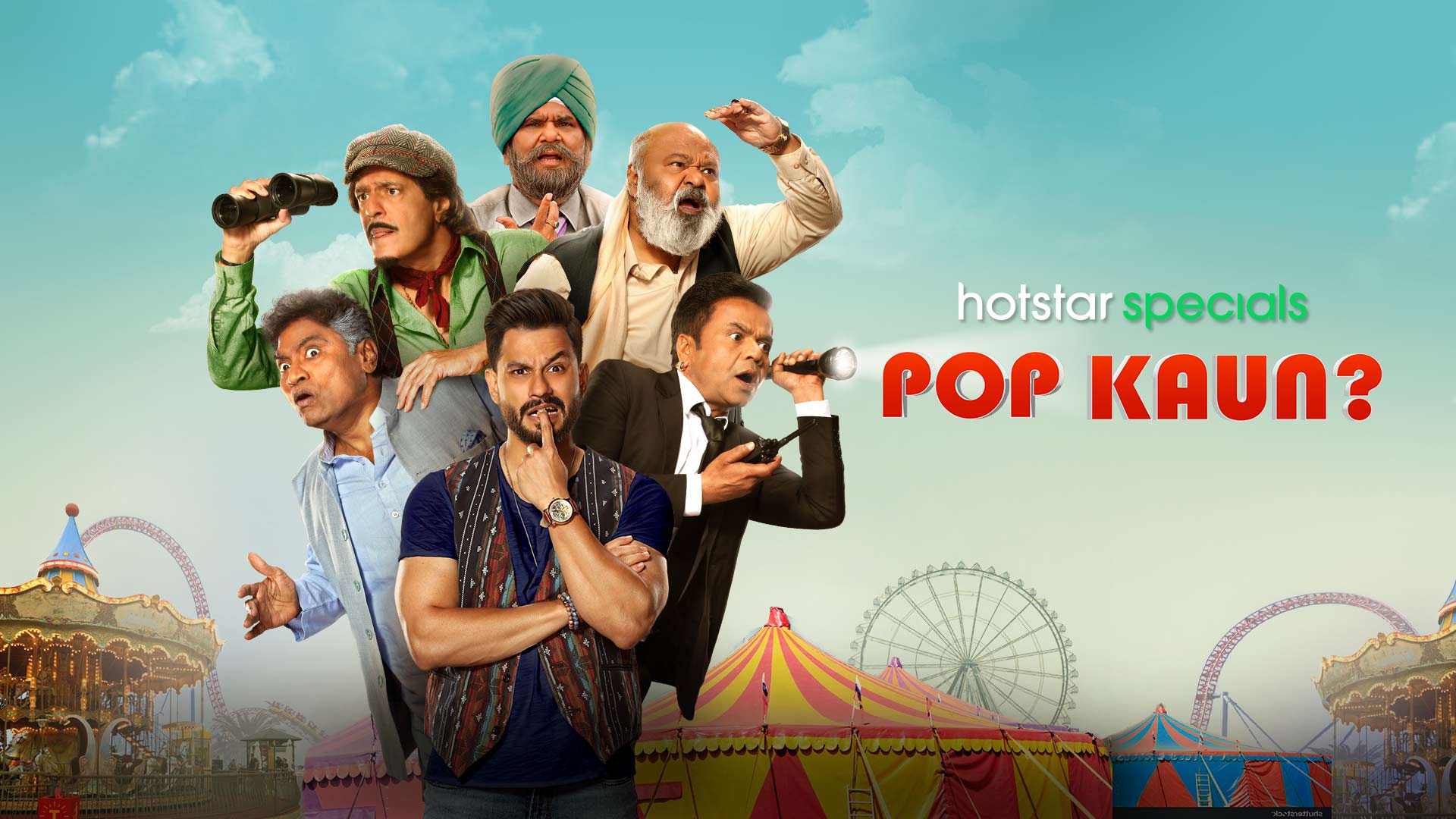Play Disney Hotstar Movies, Web Series, TV Shows with Watcho OTT Bundle ...