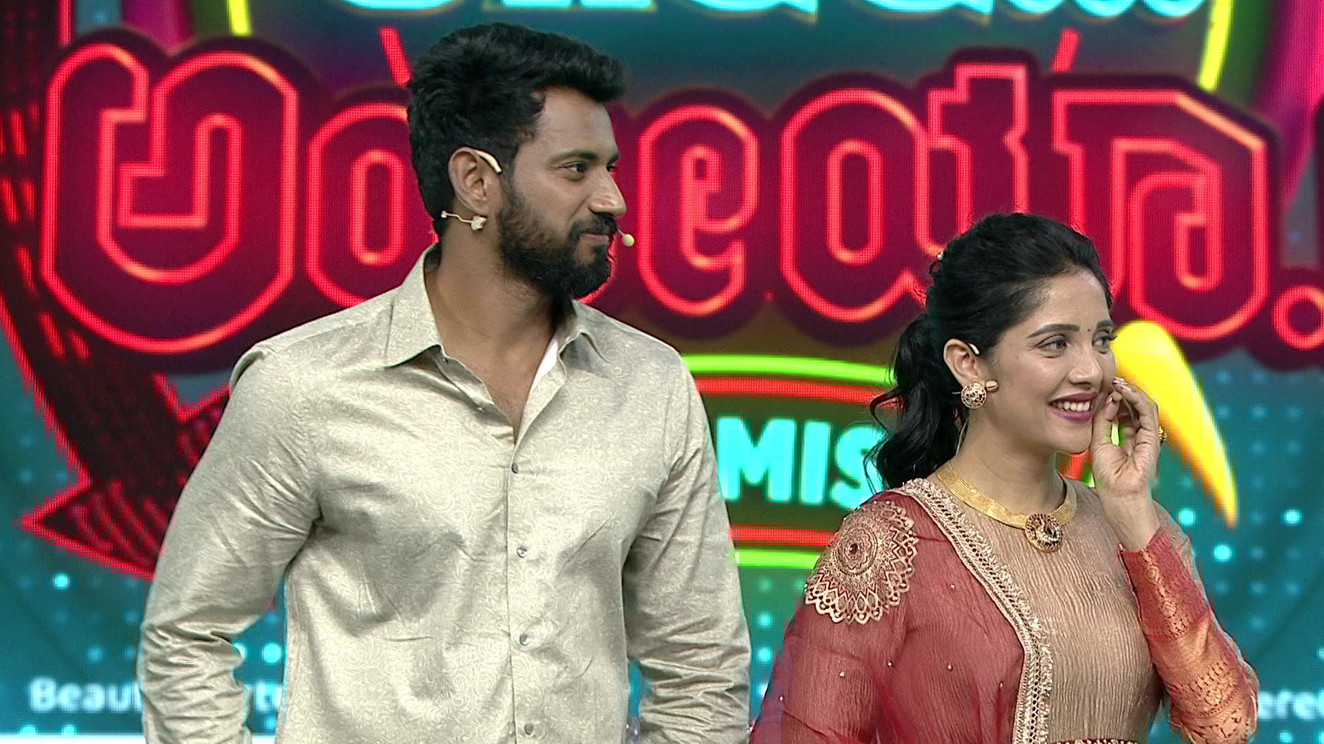 Watch Huu Anthiya Uhuu Anthiya S1 Episode 1 on JioHotstar