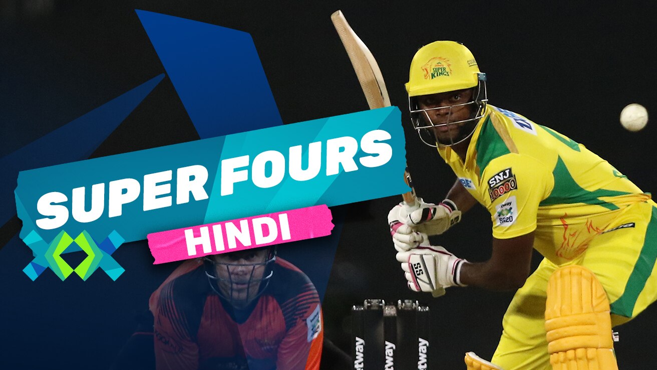 SF 2 - JSK Super 4s (HIN)