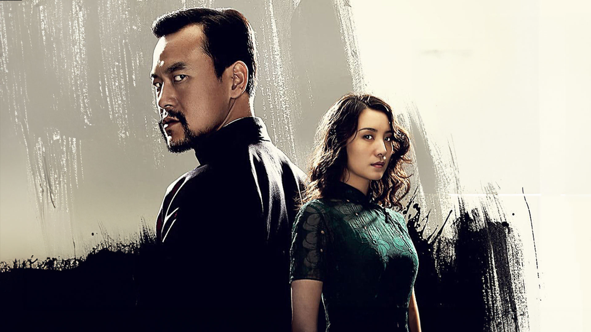 Watch The Final Master - JioHotstar