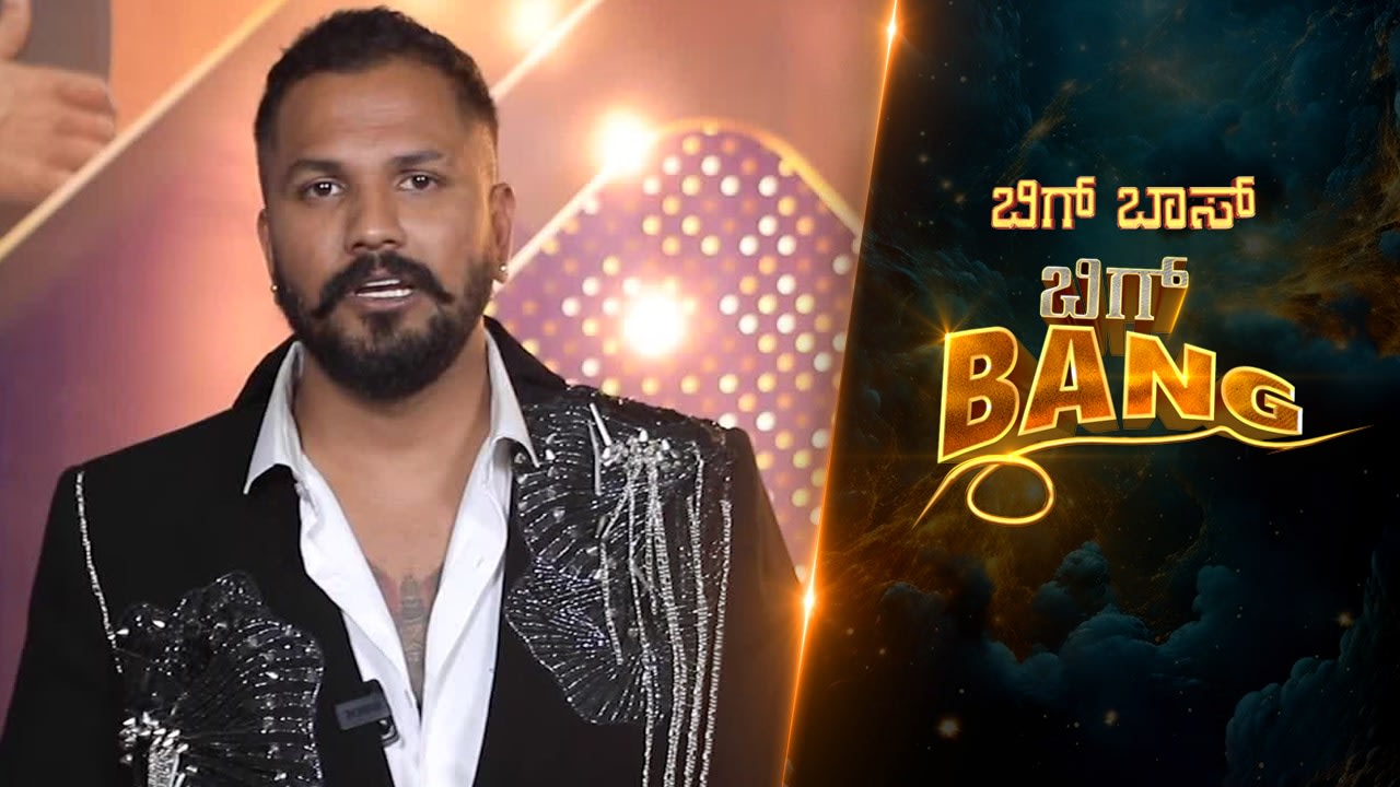 Rajath, the unleashed bull! - JioHotstar