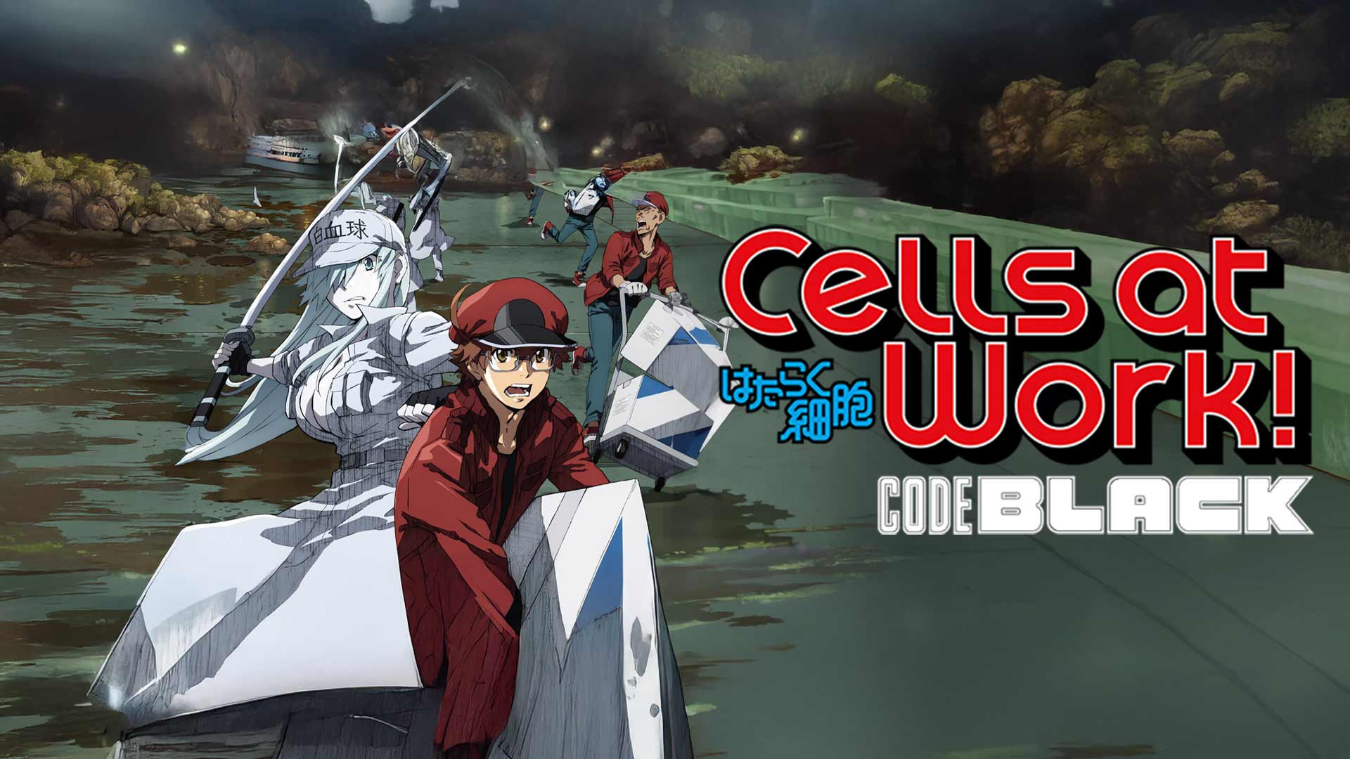 Stream cells-at-work-code-black TV Show Online | Watcho