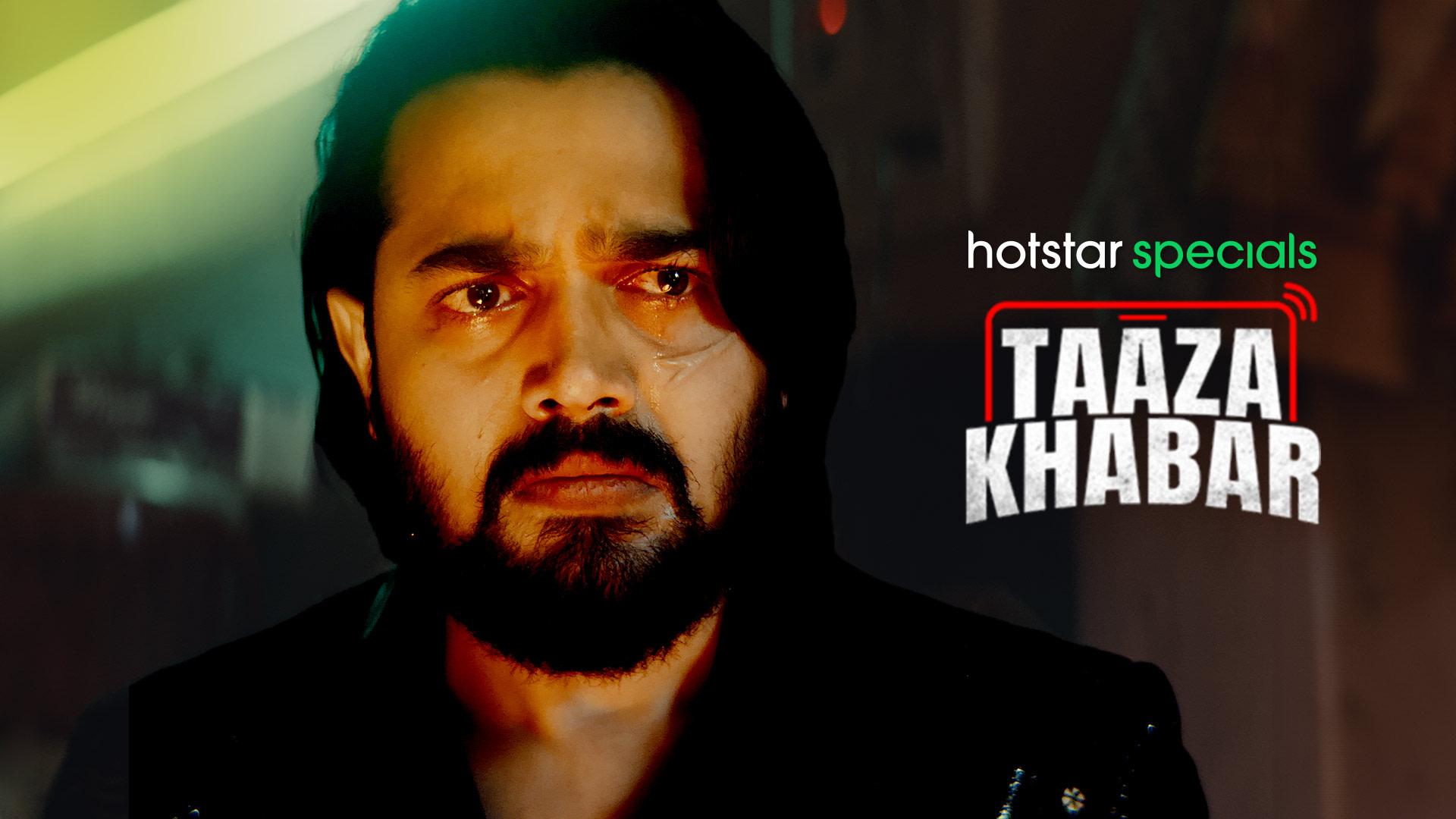 Watch a clip from Taaza Khabar S2 - Teaser on Hotstar