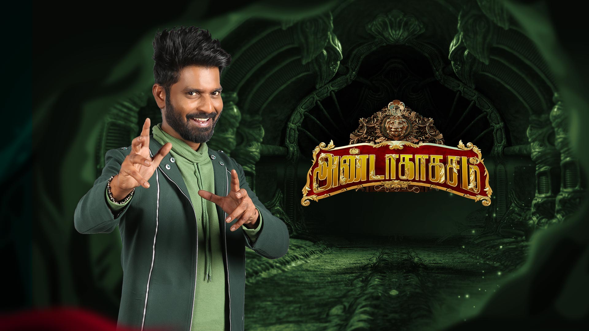 Stream andakakasam Online | Watcho