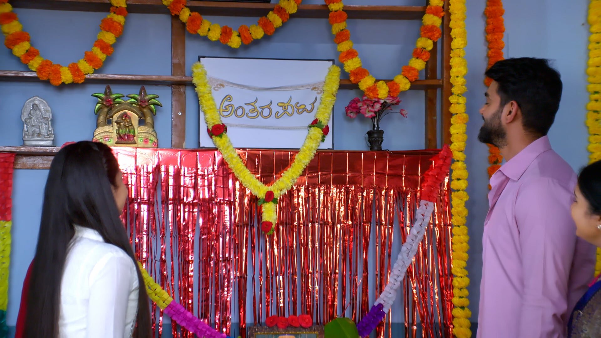 Watch Antarapata Episode 246 on JioHotstar