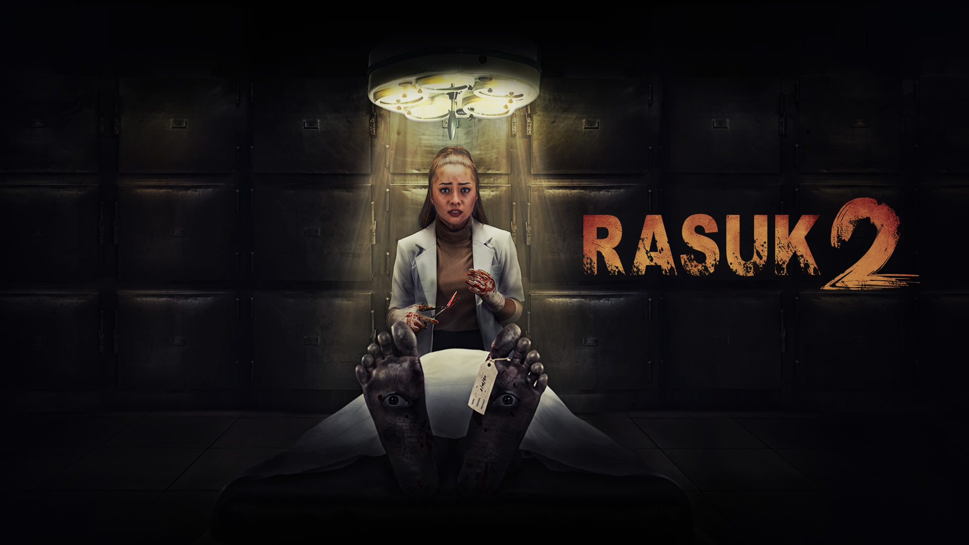 Watch a clip from Rasuk 2 - Trailer on Disney+ Hotstar