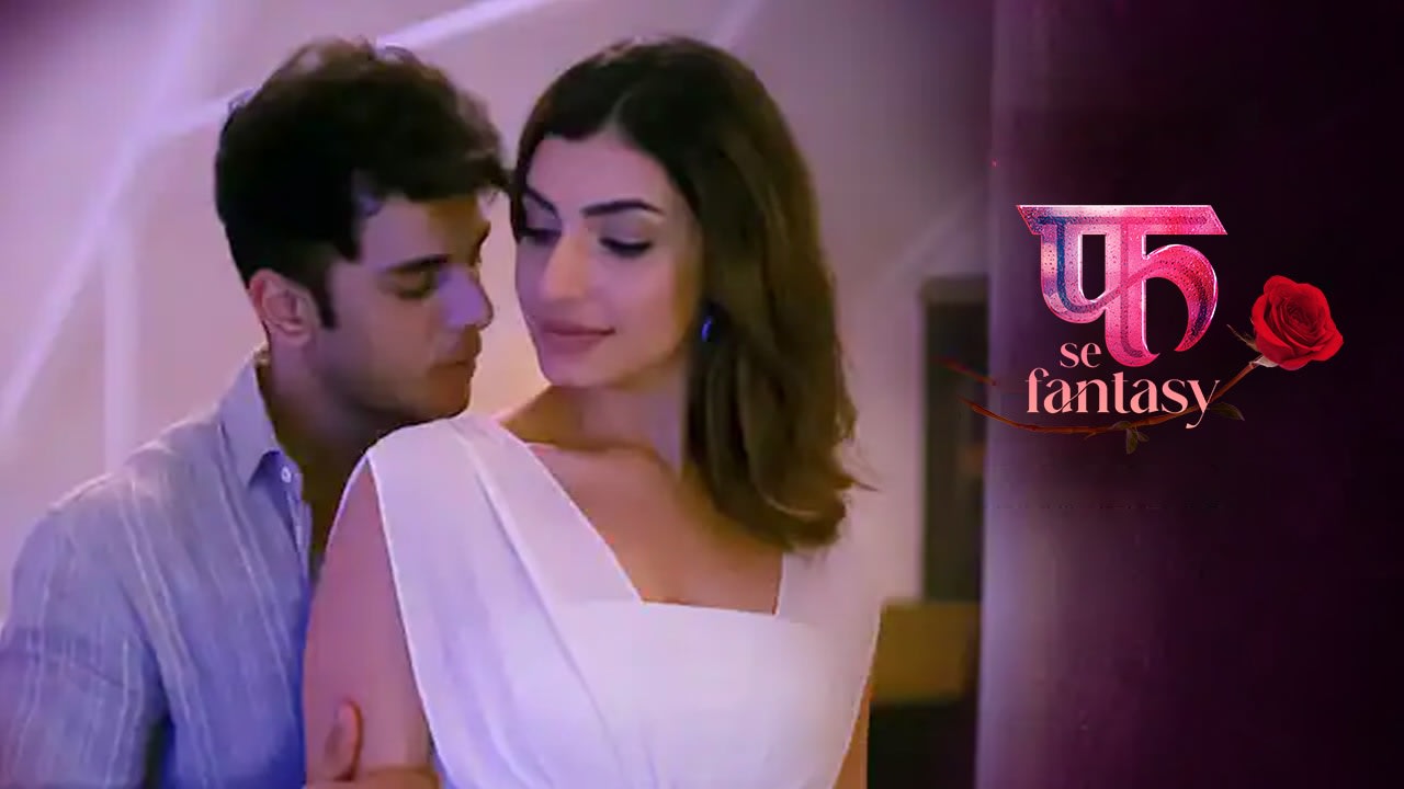 Watch Fuh se Fantasy S2 Episode 13 on JioHotstar