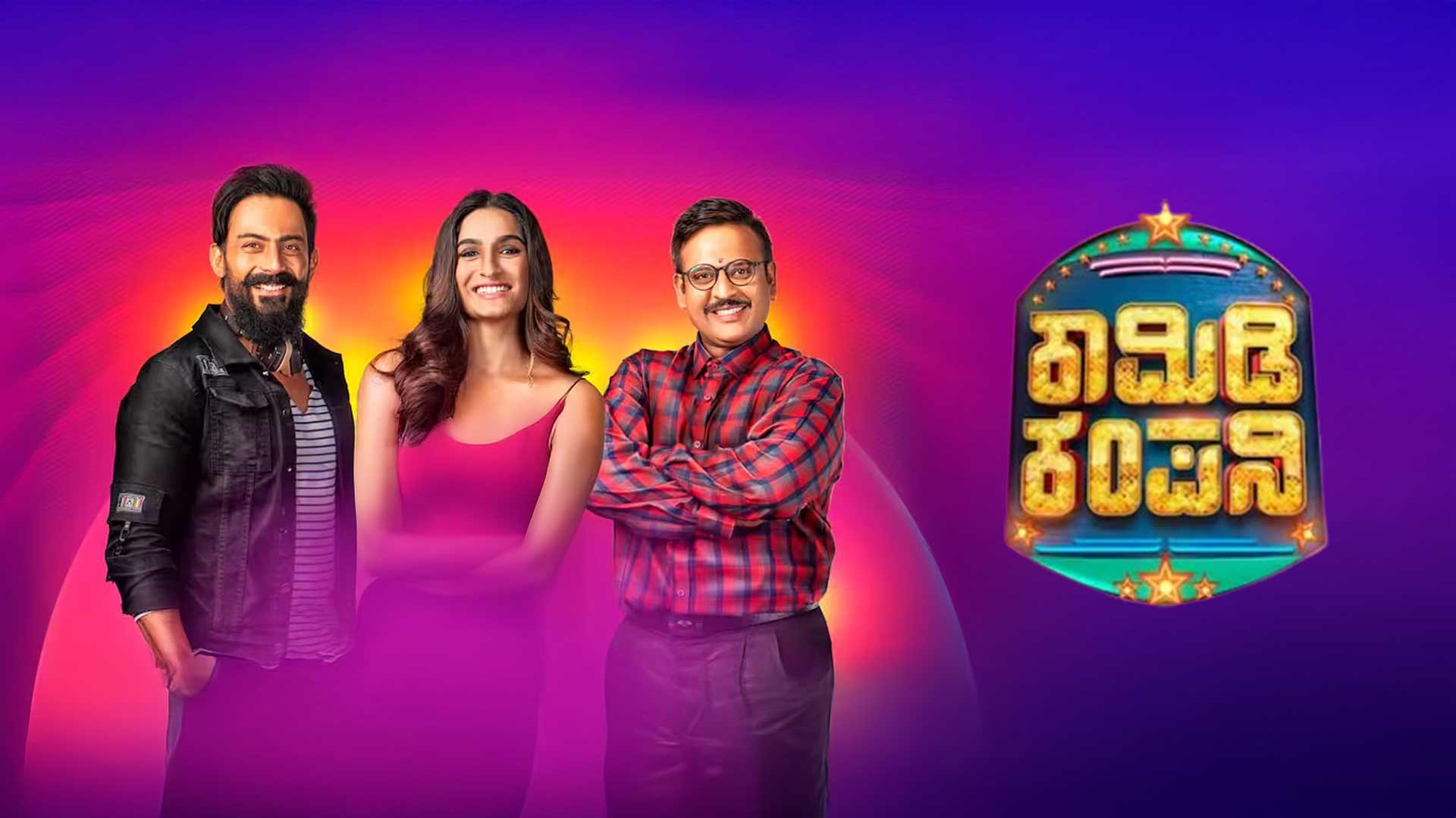 Stream comedy-company TV Show Online | Watcho