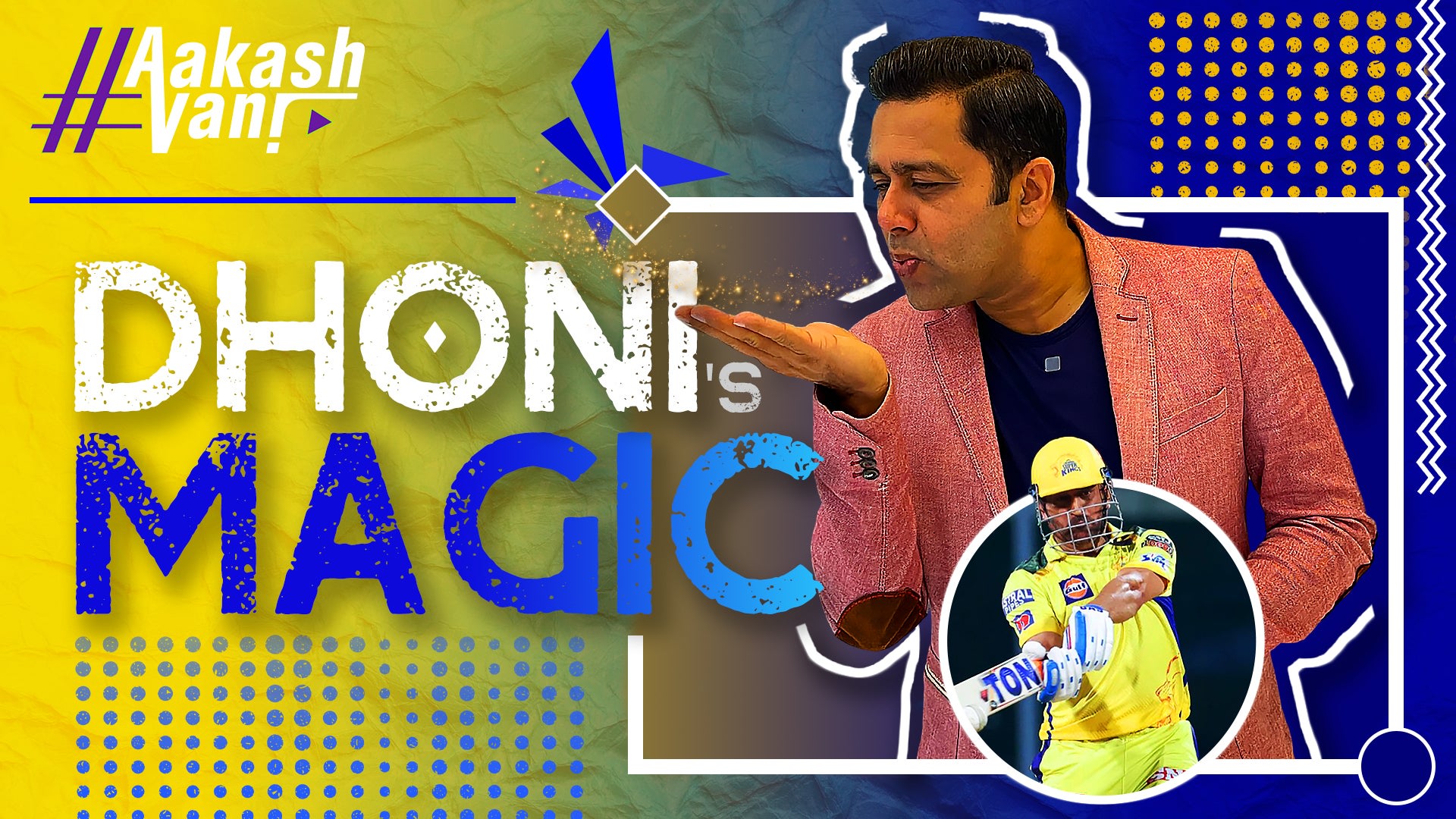 Watch Aakashvani Episode 107 on JioHotstar