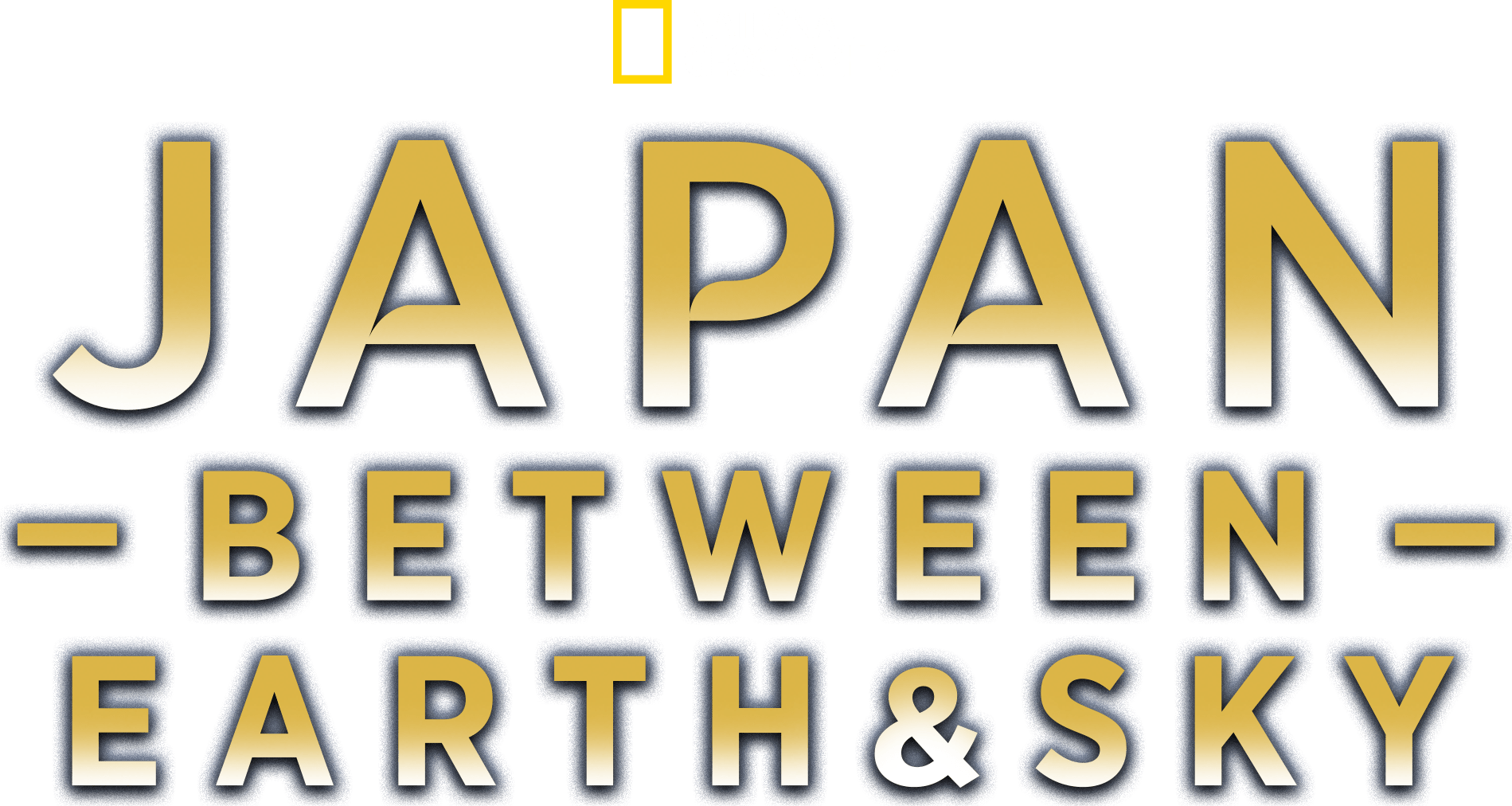 Japan: Between Earth and Sky - Disney+