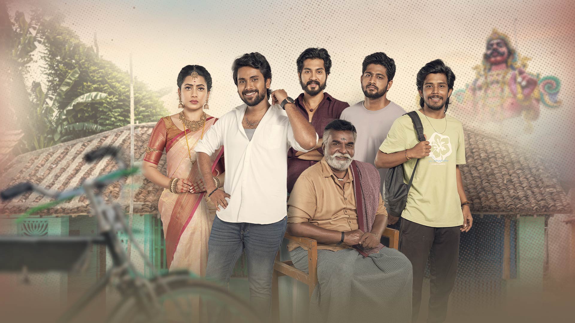 Ayyanar Thunai Drama Family Series, now streaming on Hotstar
