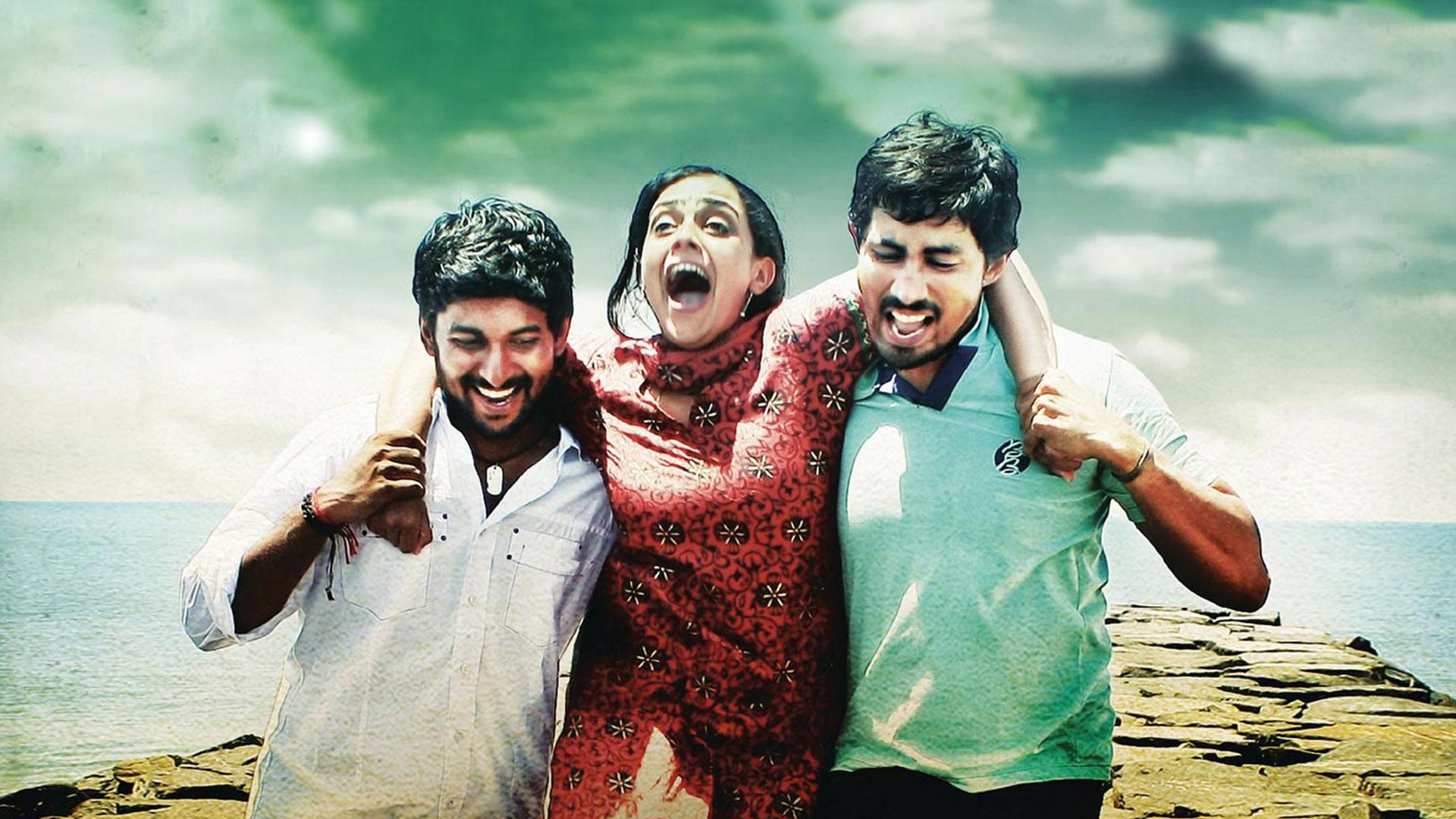 Watch Veppam - JioHotstar