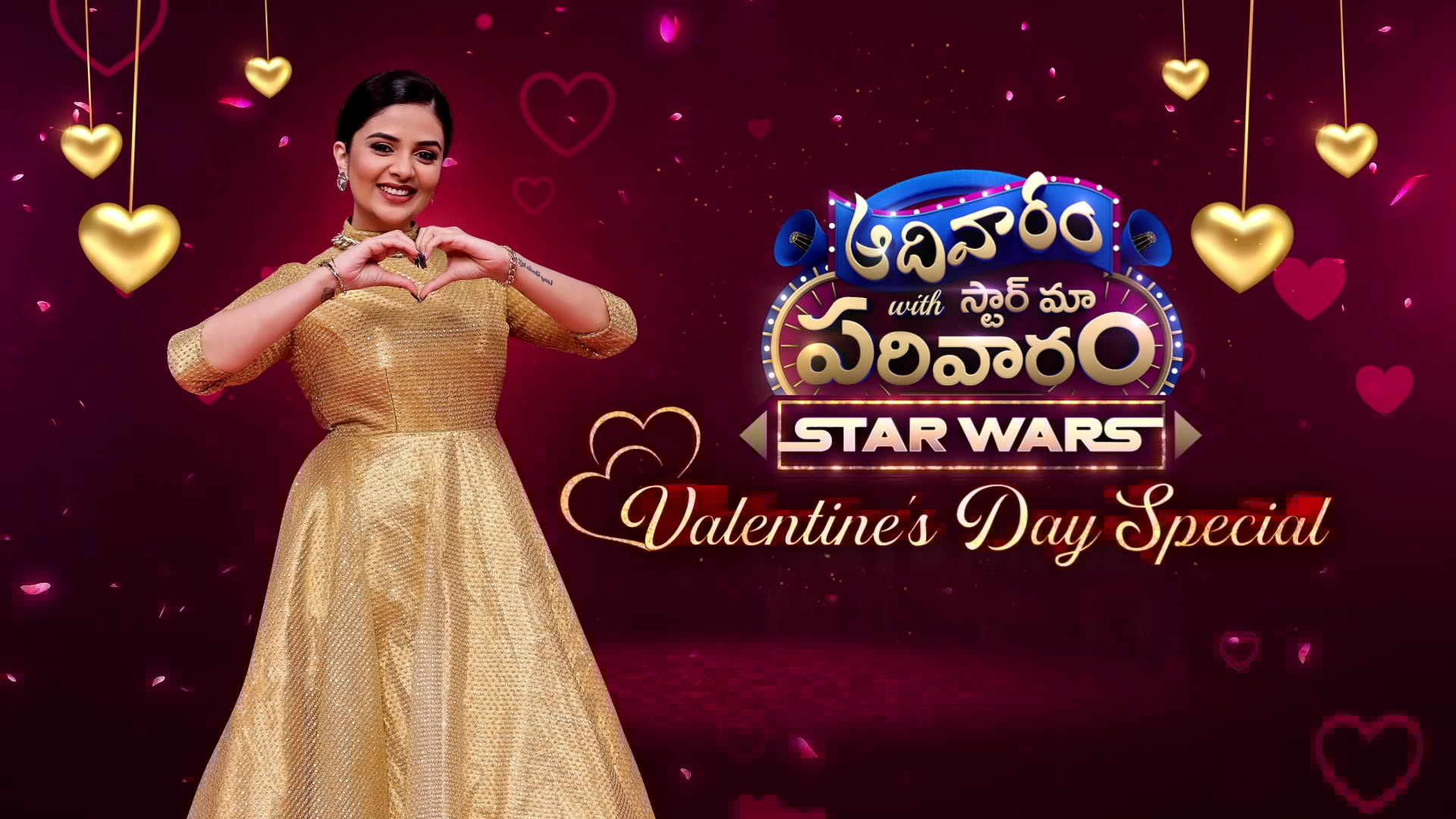 Watch a clip from Adivaram with Maa Parivaaram: Star Wars S4 - Promo on ...