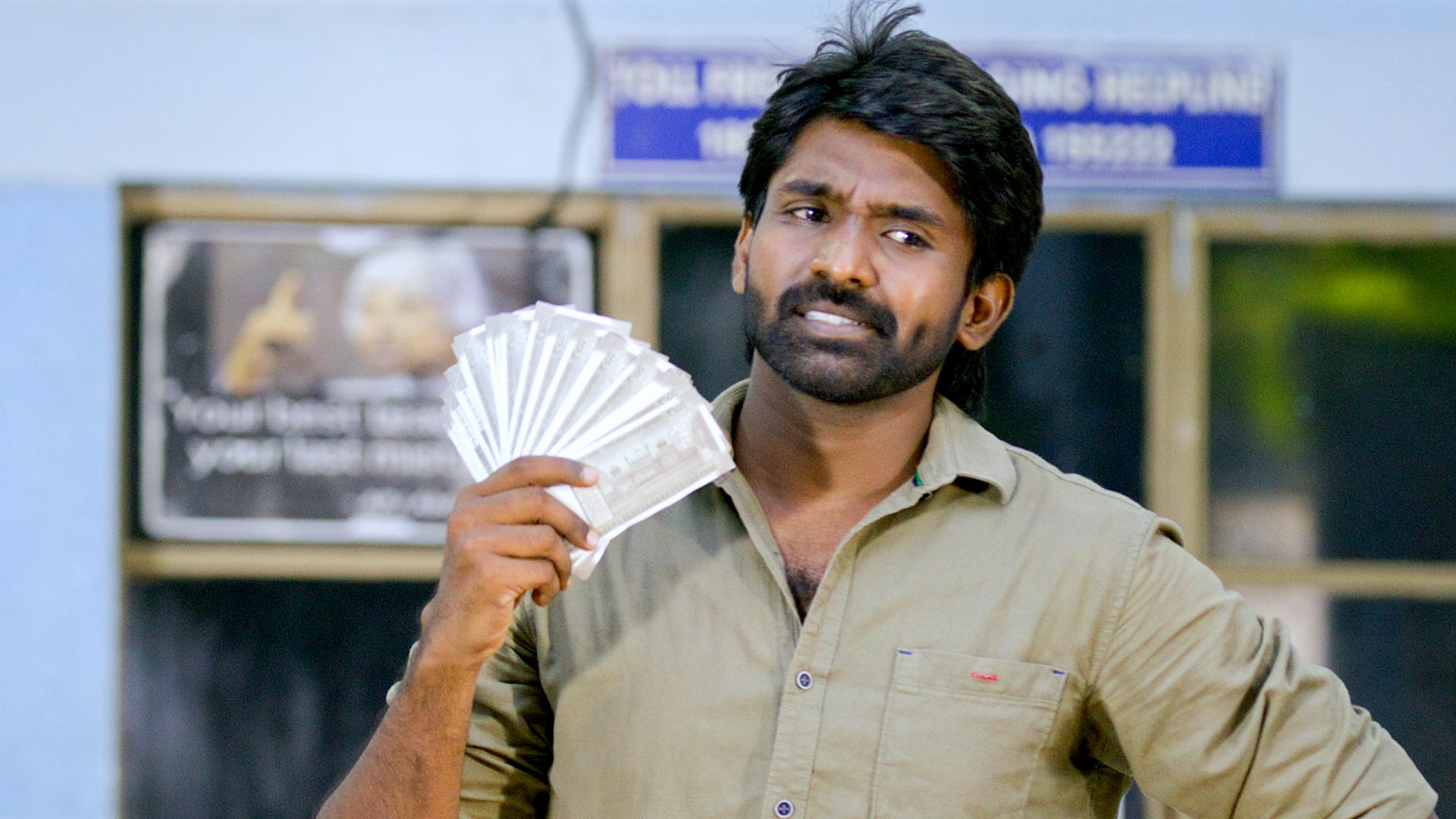 Watch kana-kaanum-kaalangal only on Watcho