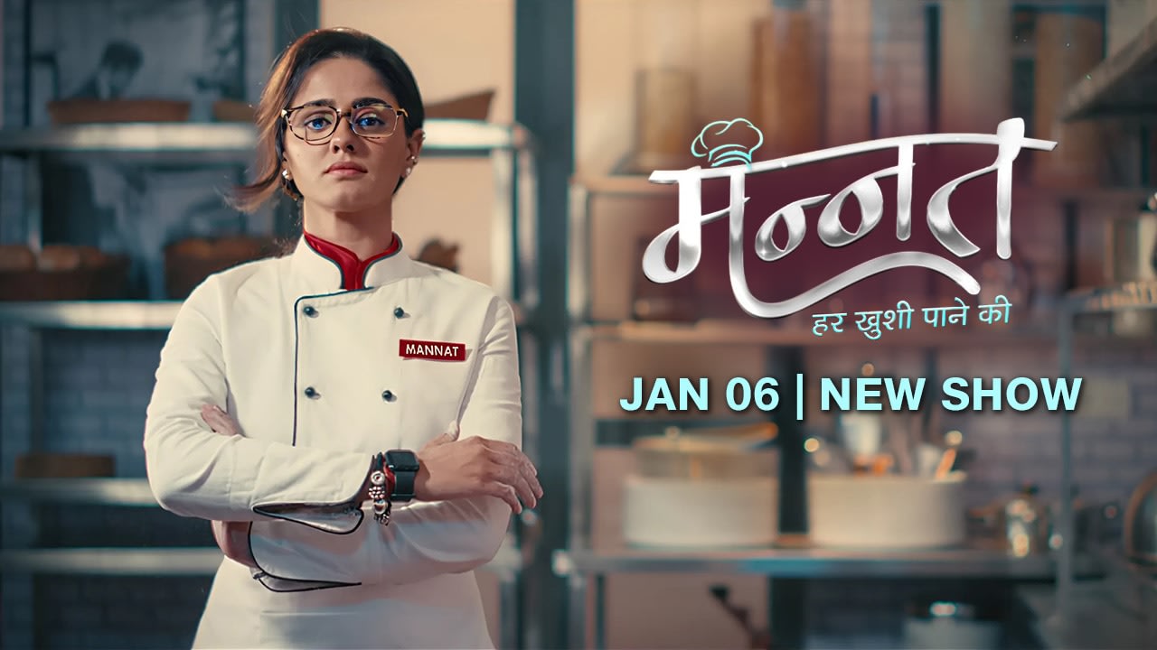 Meet Mannat | Official Teaser | Jan 06 - JioHotstar