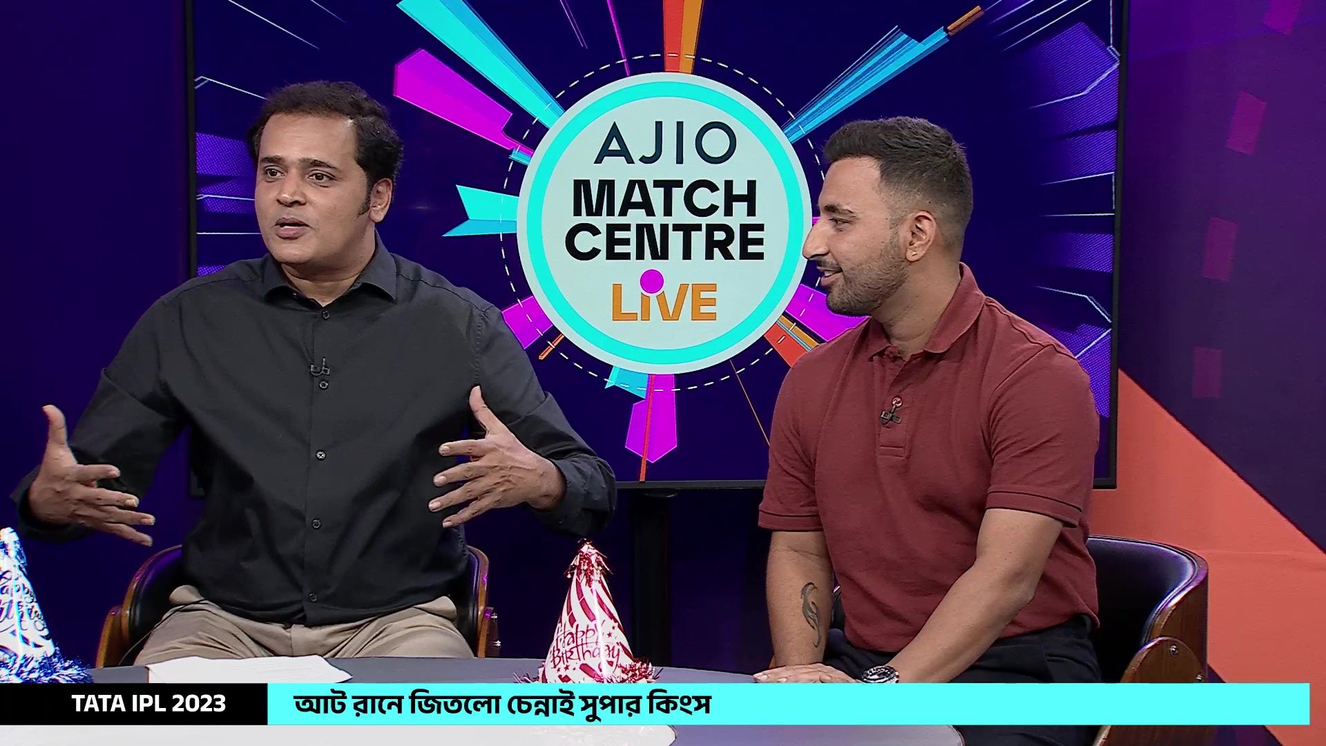 Baz Was Ahead Of His Times In 2008 (BEN)