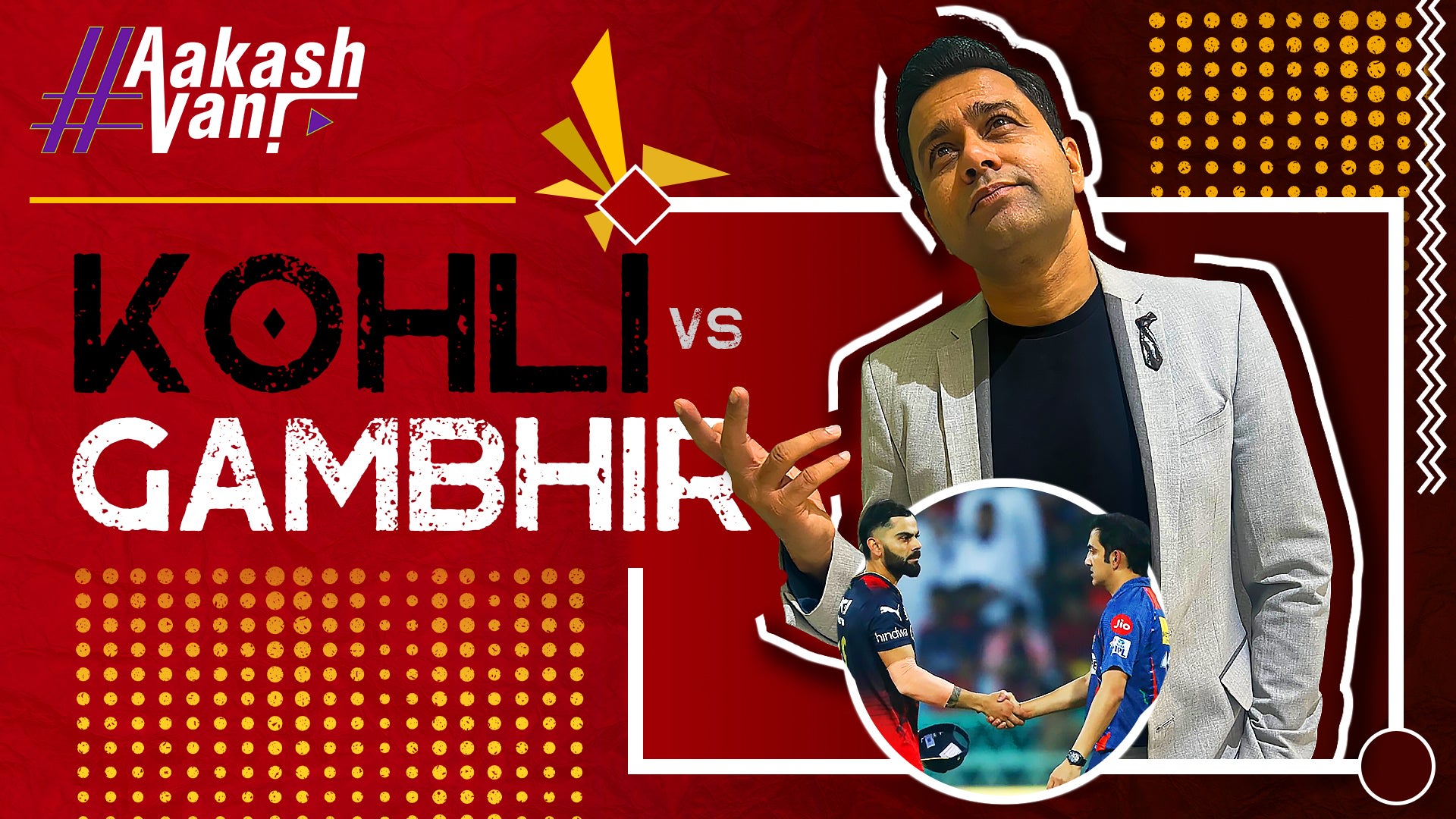 Watch Aakashvani S1 Episode 98 on JioHotstar