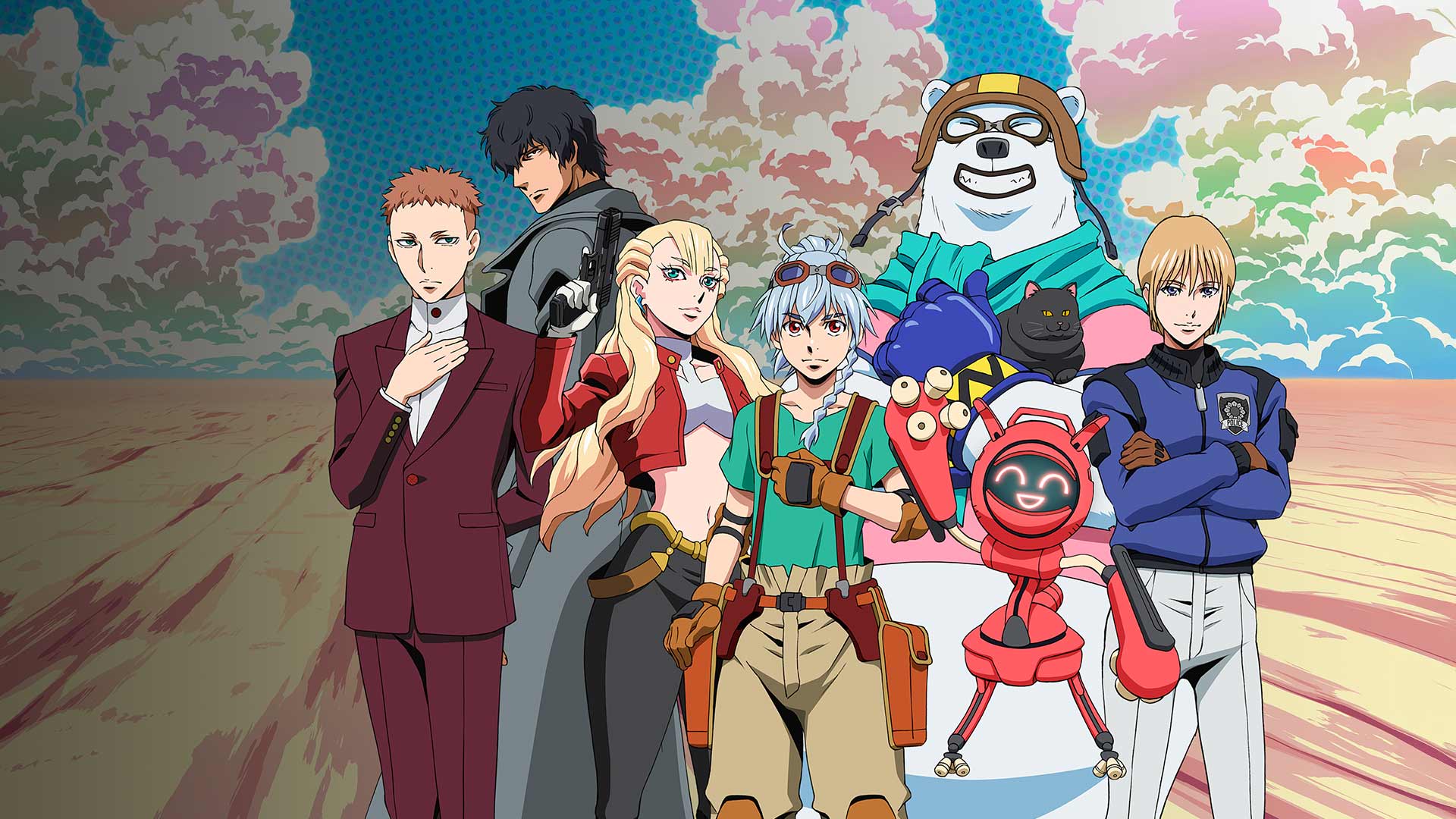 BULLET/BULLET - Disney+