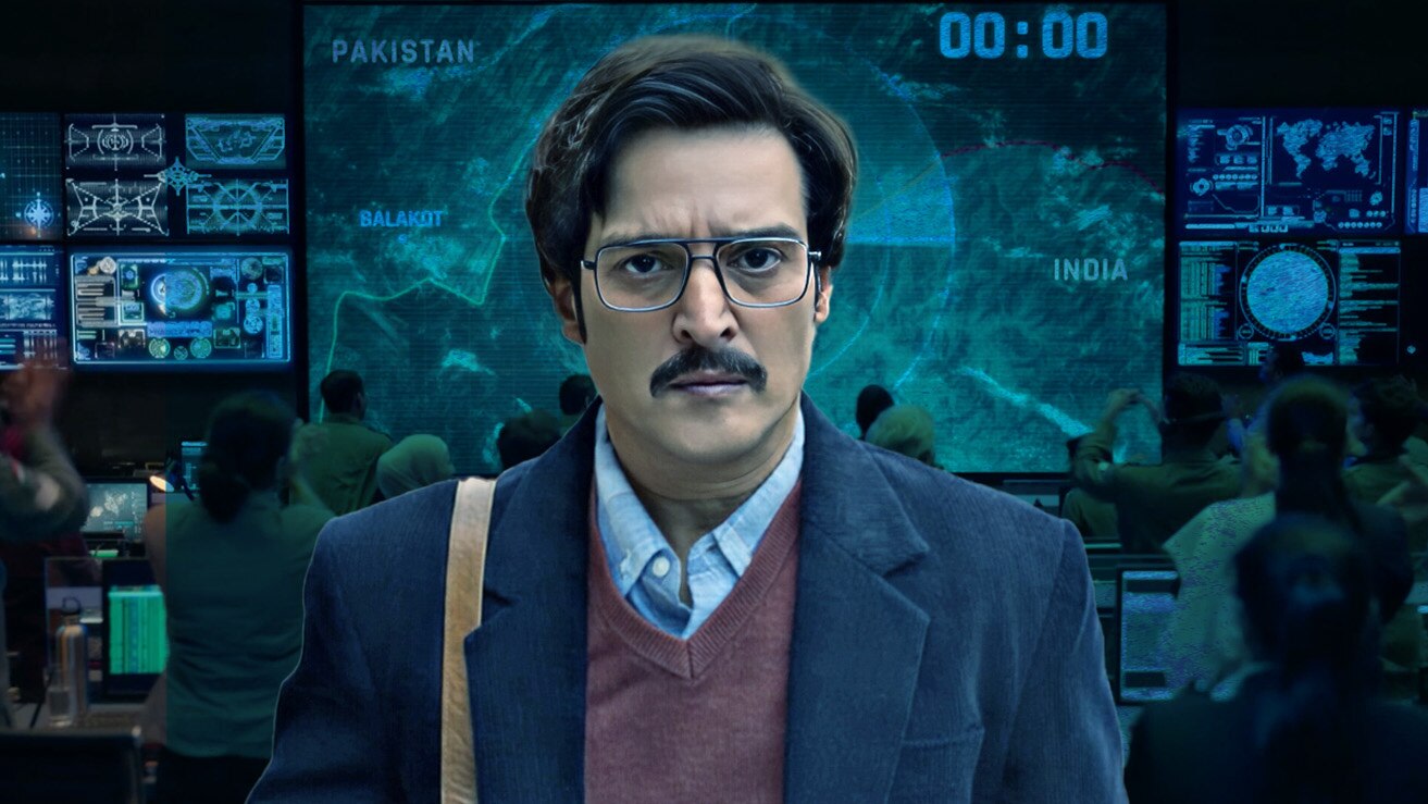 Saluting our Heroes - JioHotstar